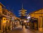 In Pictures - Japan - Cities at Night | TAD