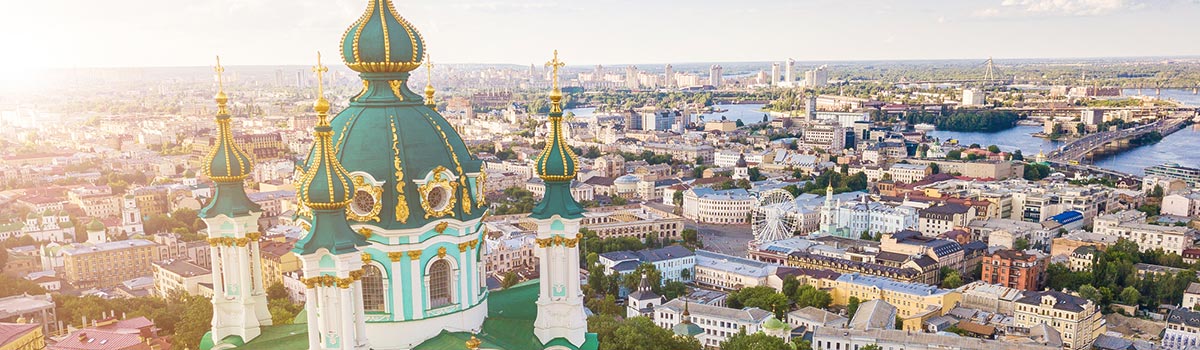 Ukraine - Articles, Hotels & Activities